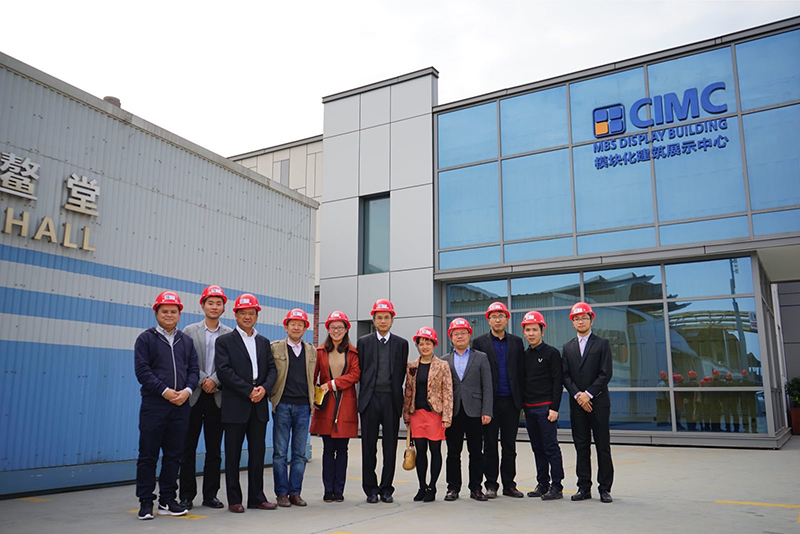 Intertek Establishes a Strategic Partnership with CIMC Modular